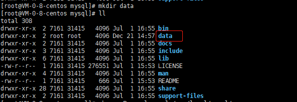 Linux安装MySQL遇到的问题及其解决方式_chown: 无效的用户: "mysql:mysql-CSDN博客