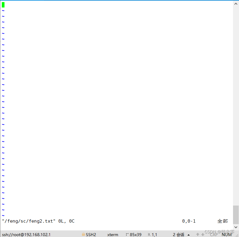Linux -vim命令和tmux的简单使用_vim tm-CSDN博客