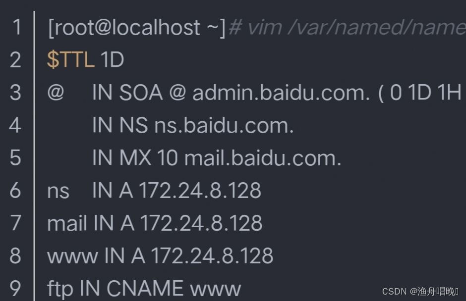 rhce作业-CSDN博客