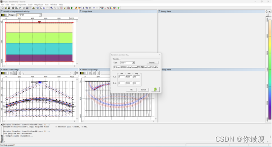 Tesseral Pro使用方法-CSDN博客