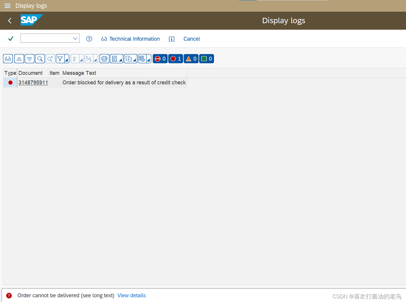 SAP SD初阶VKM3 对销售订单执行信用冻结释放_sap 客户销售组织批量冻结-CSDN博客