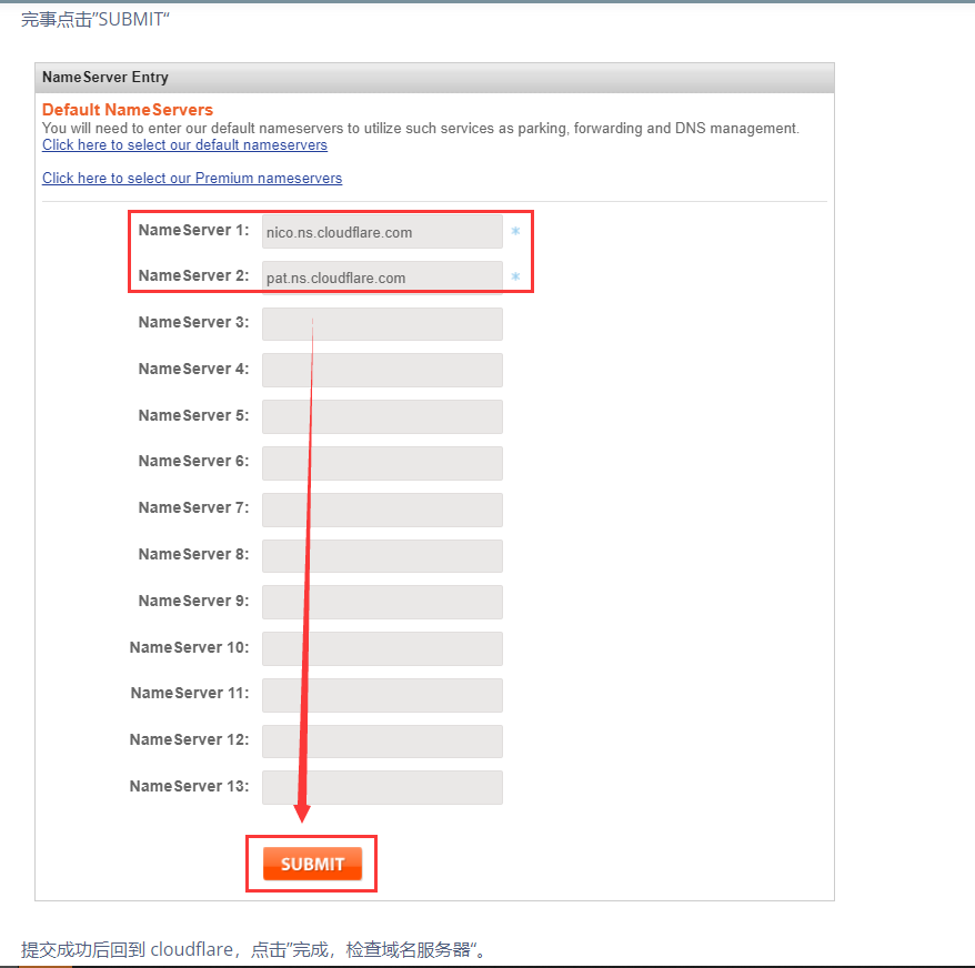 注册域名并使用cloudflare解析_cloudflare解析域名教程_一只小小程序猿~的博客-CSDN博客