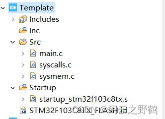 STM32寄存器编程1——工程创建_#include "stm32f103xb.h-CSDN博客