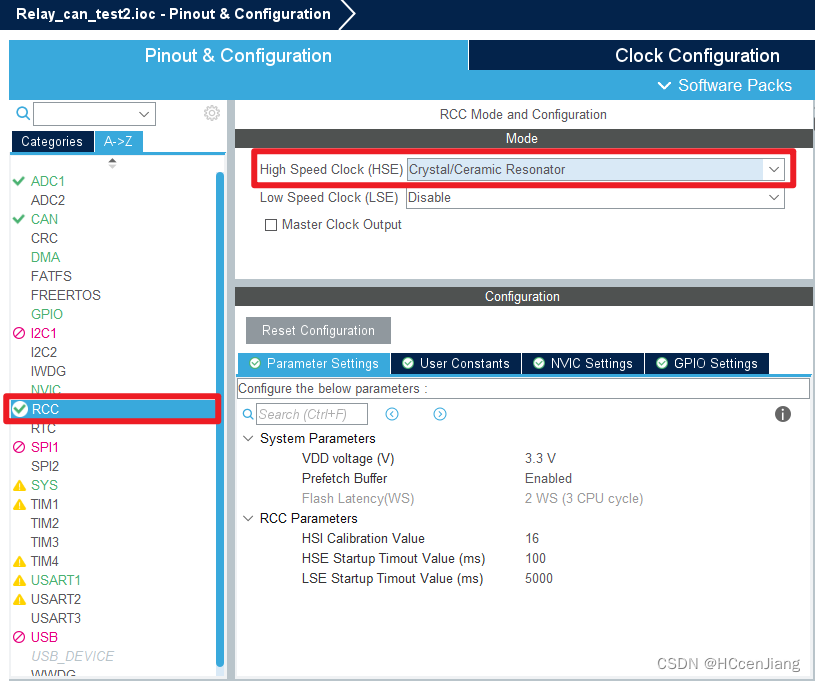 利用stm32cubeide配置can通信 Stm32cubeide Can Csdn博客