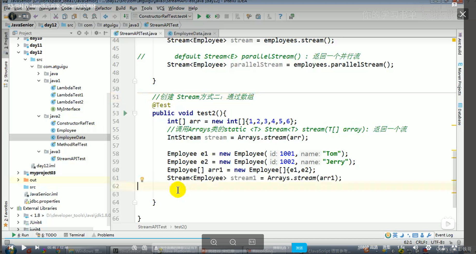 Jdk8新特性（旧文） Jdk8 新特性 Csdn博客