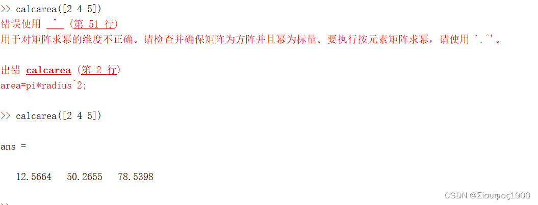 Matlab 用户自定义函数_matlab calc-CSDN博客