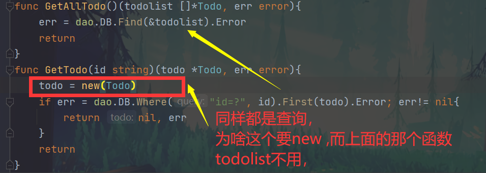 Go 结构体指针初始化goalng 初始化指针数组 Csdn博客 