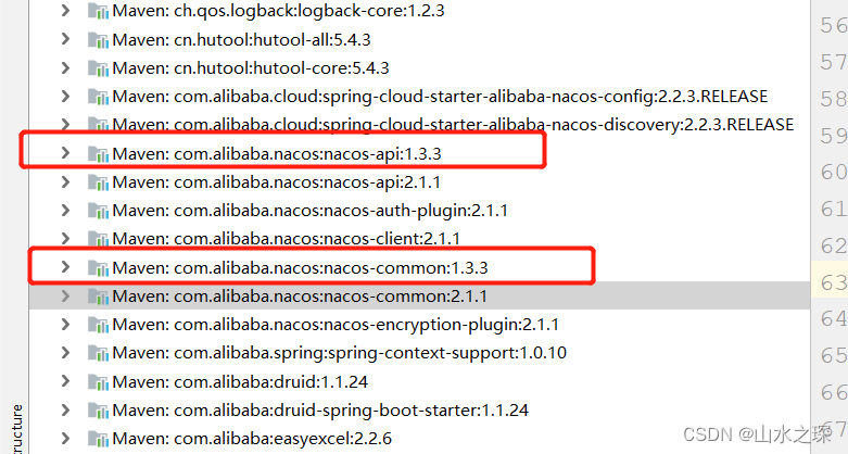 java.lang.NoSuchMethodError: com.alibaba.nacos.common.utils.StringUtils.isBlank(Ljava/lang ...