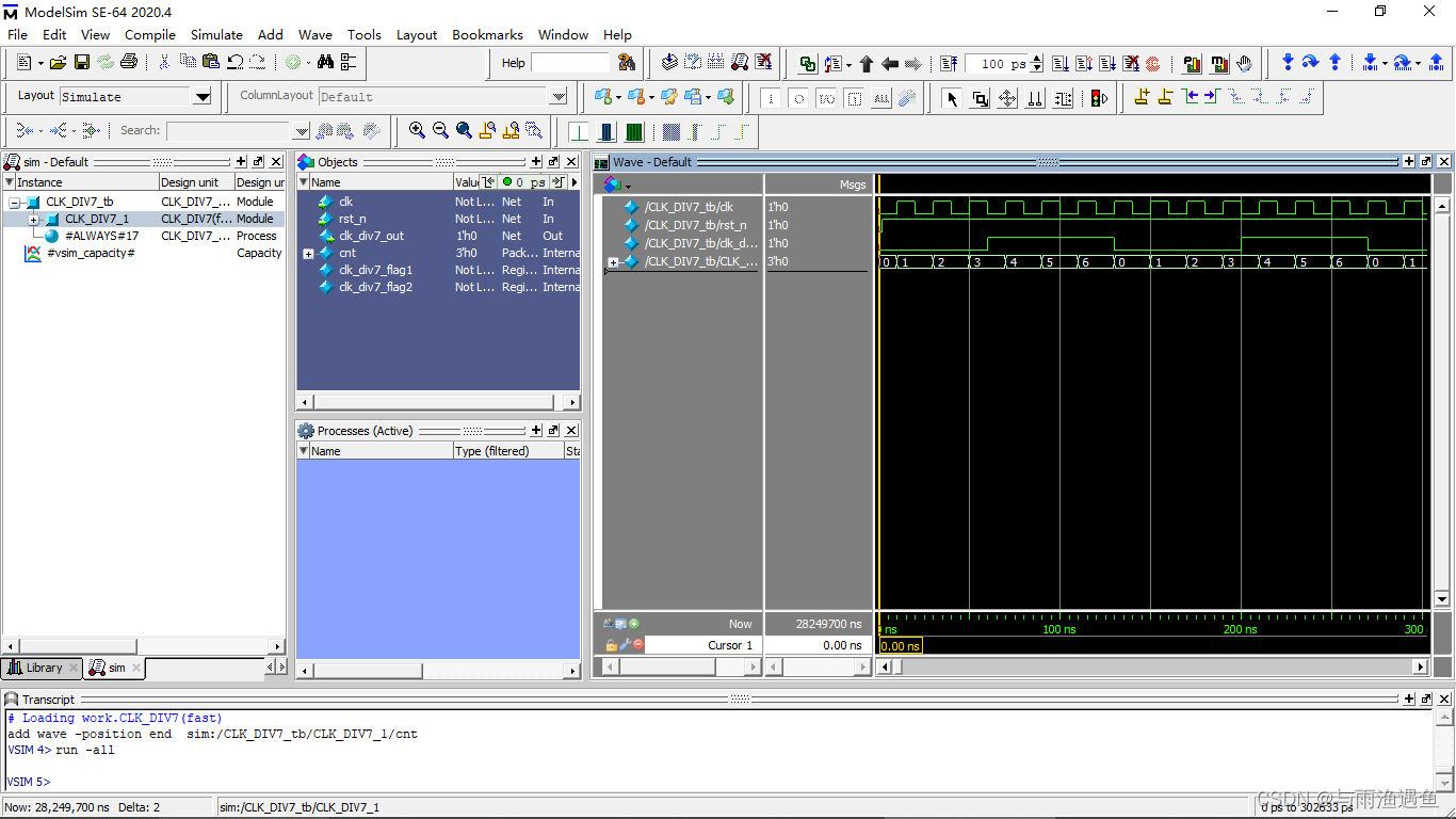 Fpga学习实现奇分频、偶分频quartus编程实现任意奇次5分频任意偶次5分频 Csdn博客