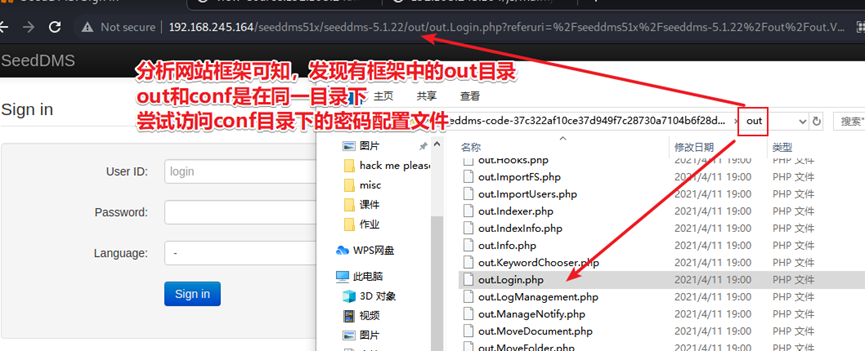 完成ubuntu-ctf靶机渗透 最终提权得到shell权限_buu 靶场 提权-CSDN博客