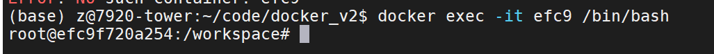 （全网最详细）如何在docker里搭建mmdetection环境并封装成镜像_docker mmdetection-CSDN博客