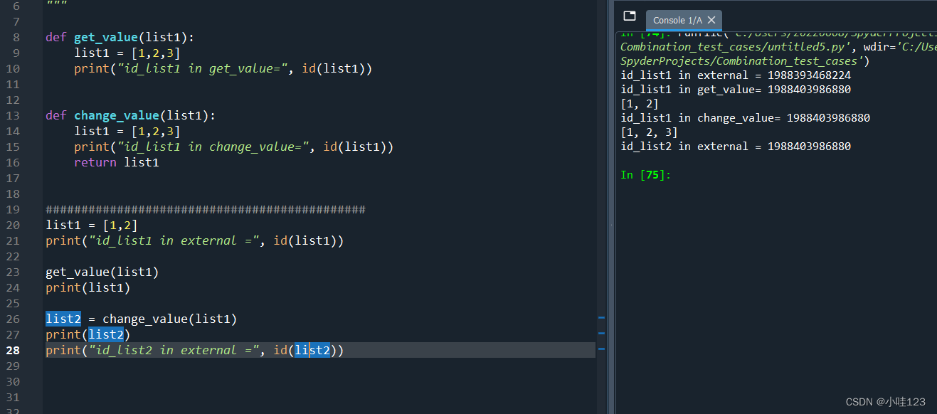 Python中的函数传参python中函数传参传地址怎么做 Csdn博客