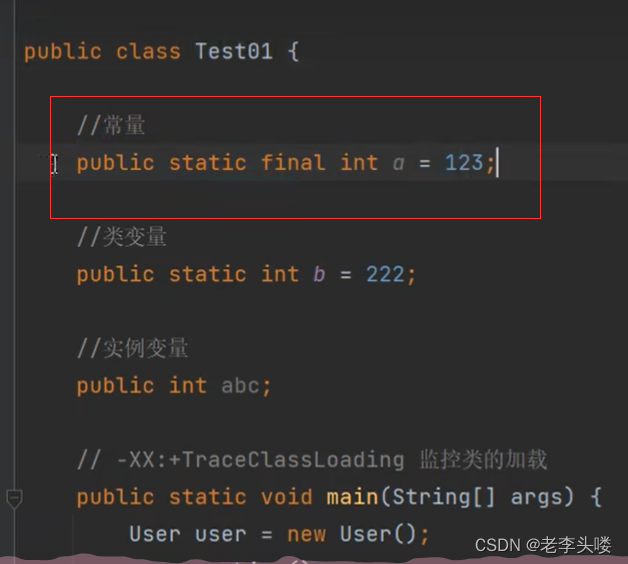 1.21Java-类加载与类加载器_类加载器 rt.jar-CSDN博客