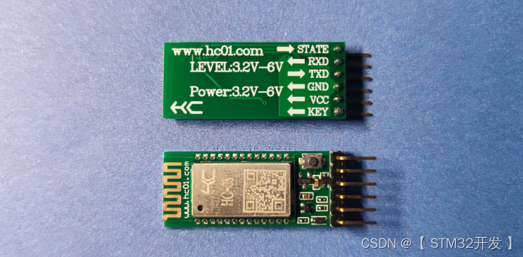STM32--- 蓝牙HC-08 （两模块间主从通信）_hc08-CSDN博客