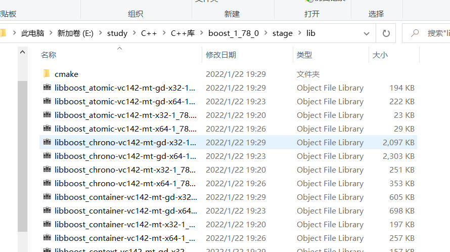 C++ boost库的下载与安装_boost1.81下载-CSDN博客