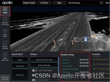 百度Apollo ｜快速上手，五步入门自动驾驶_百度appllo dreamview-CSDN博客