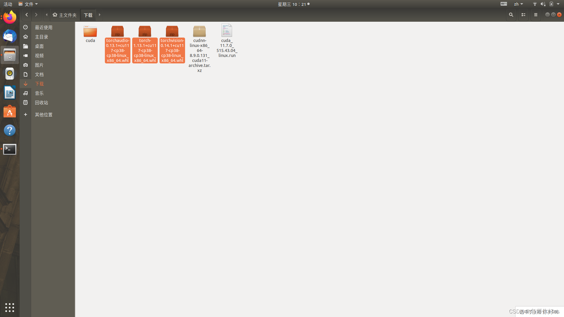 ubuntu18.04从0到1在ros上跑yolo5_ros下跑yolo5-CSDN博客