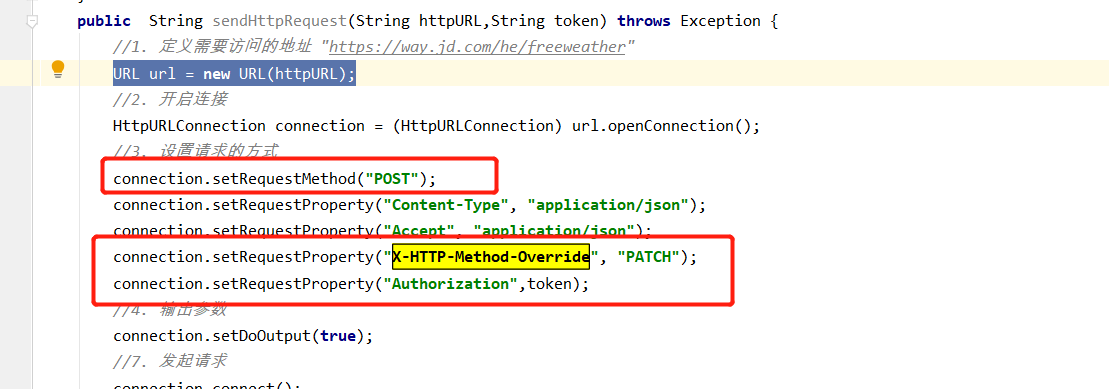 获取header中的token串&&http的patch方式发送请求_获取header里的token-CSDN博客