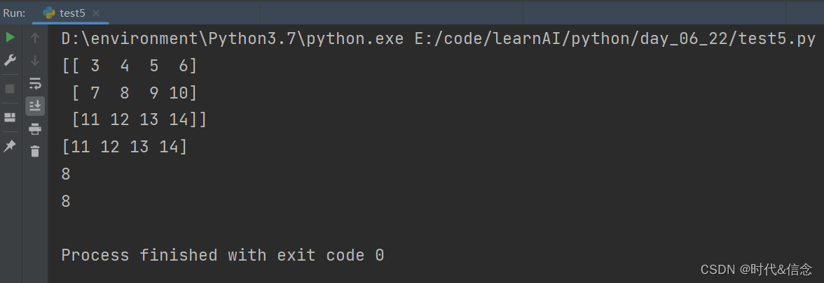 Python数据分析之numpy（保姆级教程）_b=np.arange(12).reshape(3,4)print(b)-CSDN博客
