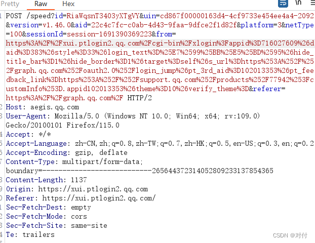 http https-CSDN博客