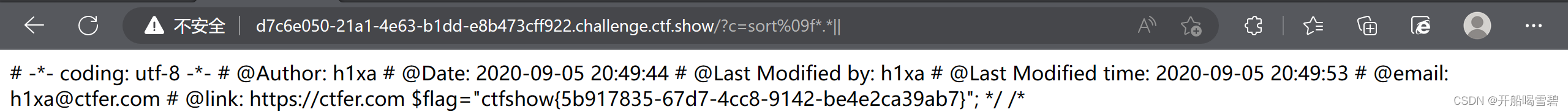 ctfshow web入门---文件执行 解题思路_web55 ctfshow-CSDN博客