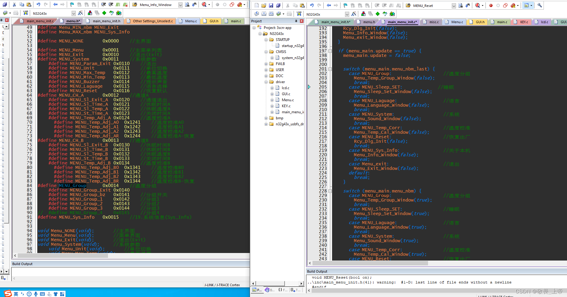 keil 6种背景色配置_keil uvision6-CSDN博客