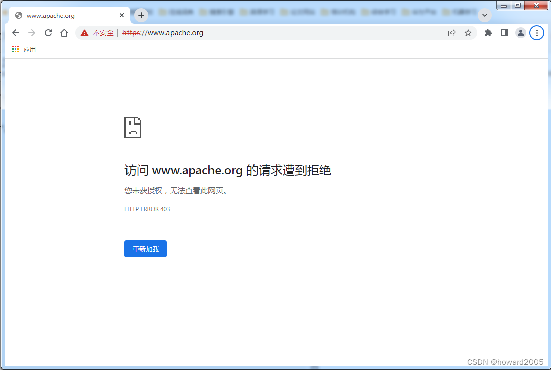 解决Apache官网无法访问的问题_apache官网进不去-CSDN博客