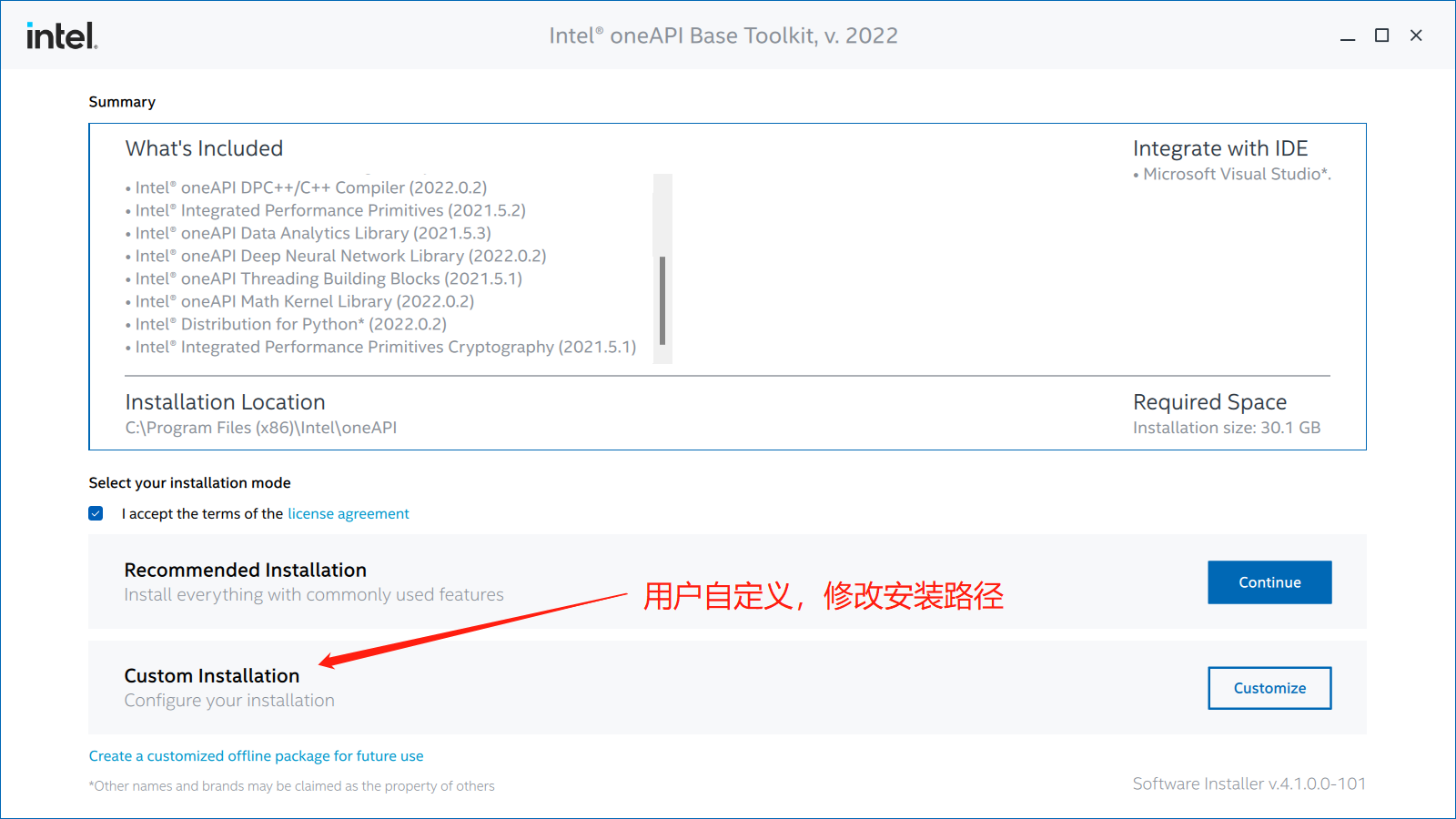 oneAPI安装_oneapi安装过程gpu driver-CSDN博客