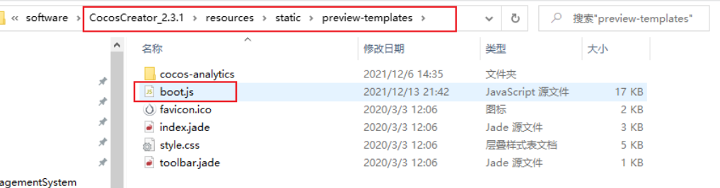 Solve the black screen problem of CocosCreator2.3.1 using VideoPlayer to load video (modify the ...