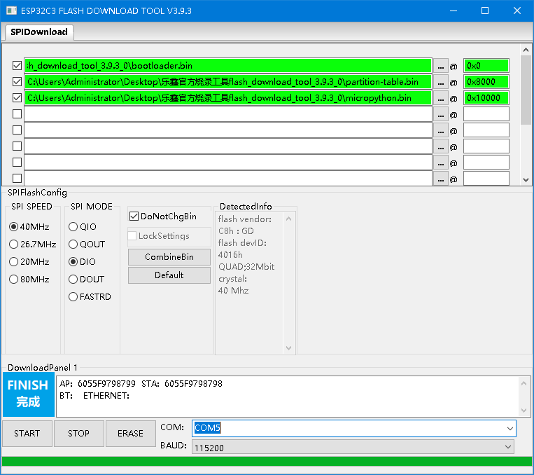 micropython RP2040/esp32/c3/s3自编译4MB/8MB/16MB固件分享_micro python固件-CSDN博客