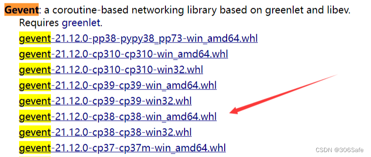Thinkphp常见漏洞总结_thinkphp漏洞-CSDN博客