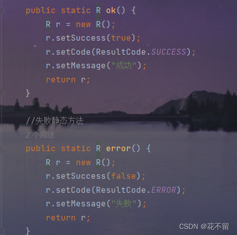 使用RabbitMQ+Redis实现秒杀系统_redis和mq合作-CSDN博客