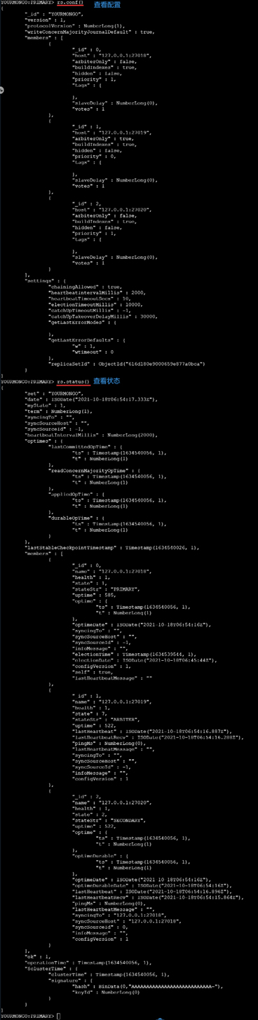 4-1MongoDB 复制集 & 分片_头歌mongodb 复制集 & 分片-CSDN博客