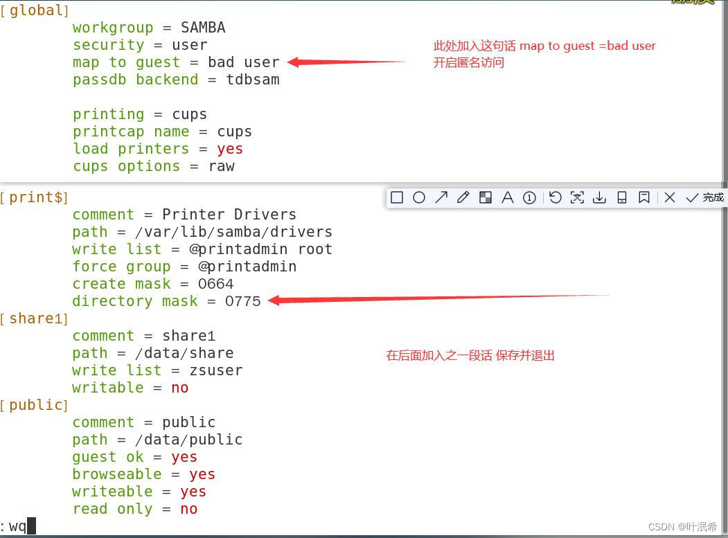 第三章 Centos 7 Linux配置samba 实训任务1：配置Samba服务_linux7,samba,-CSDN博客