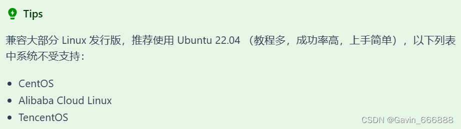 Hydro OJ搭建-CSDN博客