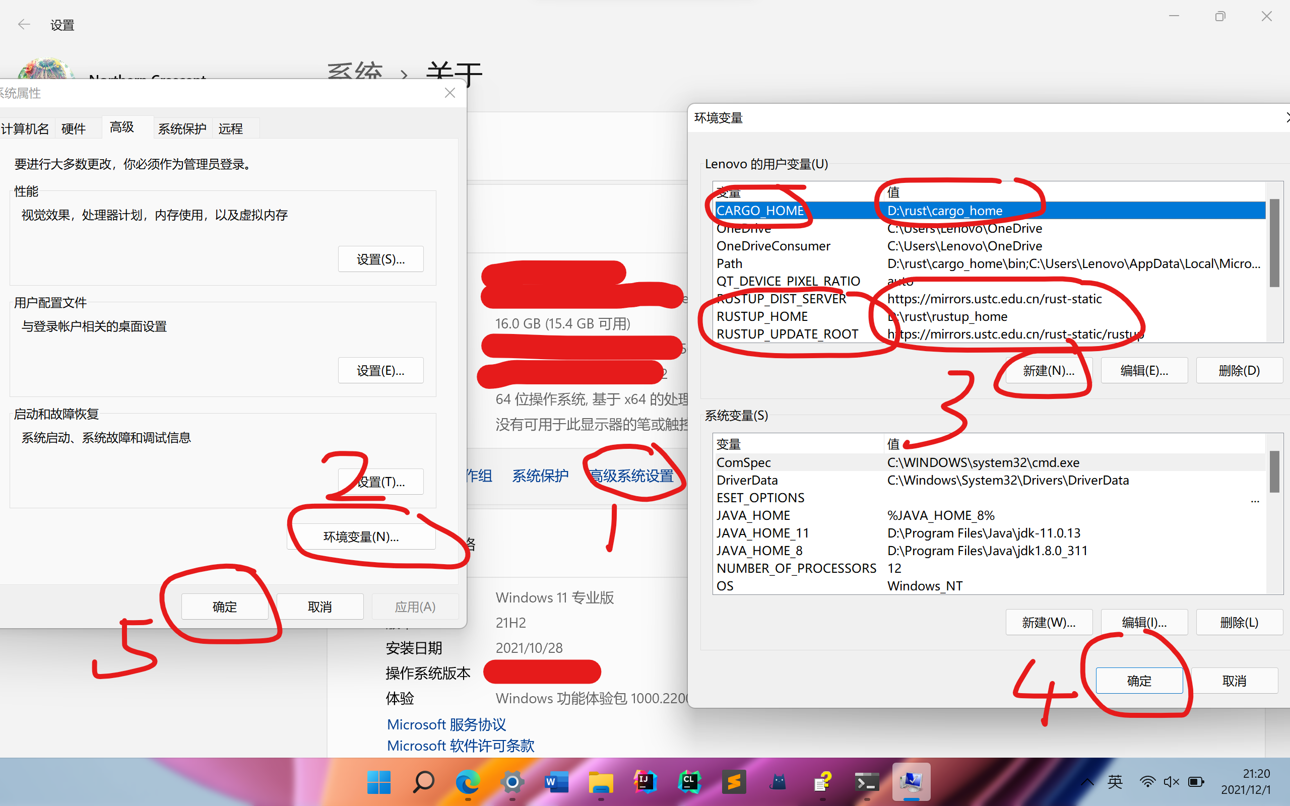 mingw64+Rust+Windows11安装_rust mingw-CSDN博客