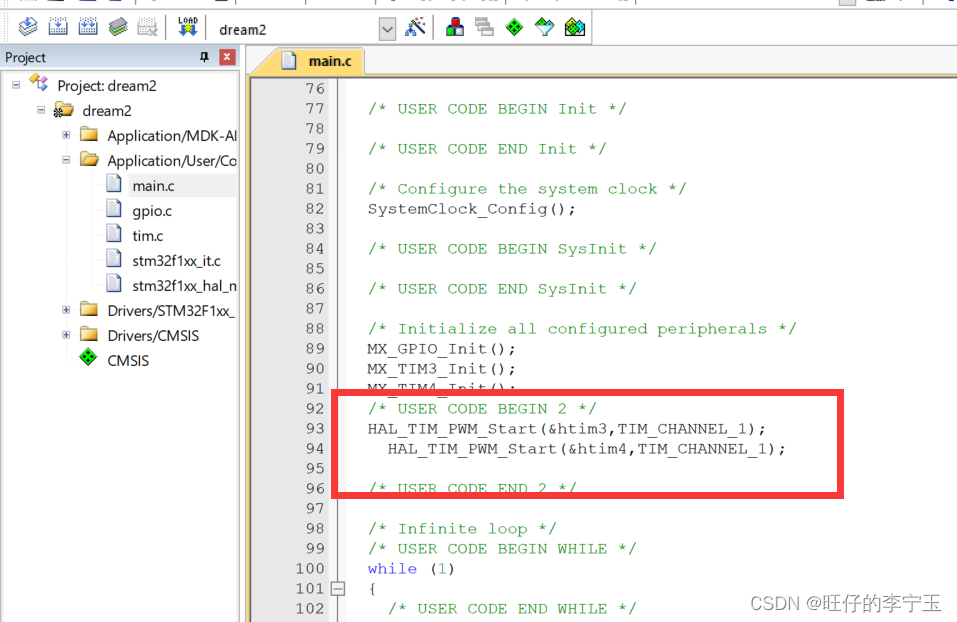 【嵌入式系统开发16】STM32F103C8T6下使用TIM3和TIM4，分别输出一个PWM波形，并实现2个 LED呼吸灯的效果_c8t6呼吸灯-CSDN博客