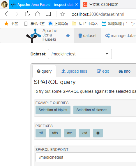 Jena Fuseki 内置推理规则实现Sparql查询推理结果_jena sparql-CSDN博客