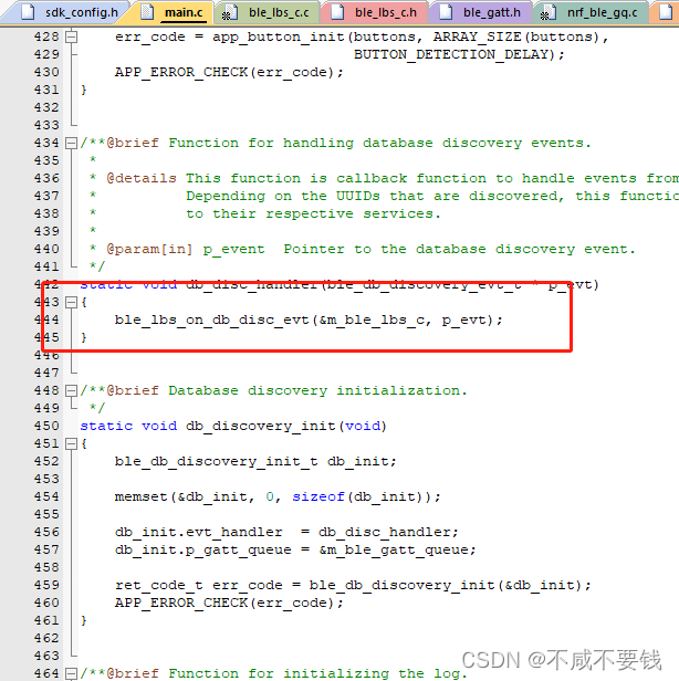 nrf52832 学习笔记（九）蓝牙主机发现服务_invalid rom table nrf52832-CSDN博客