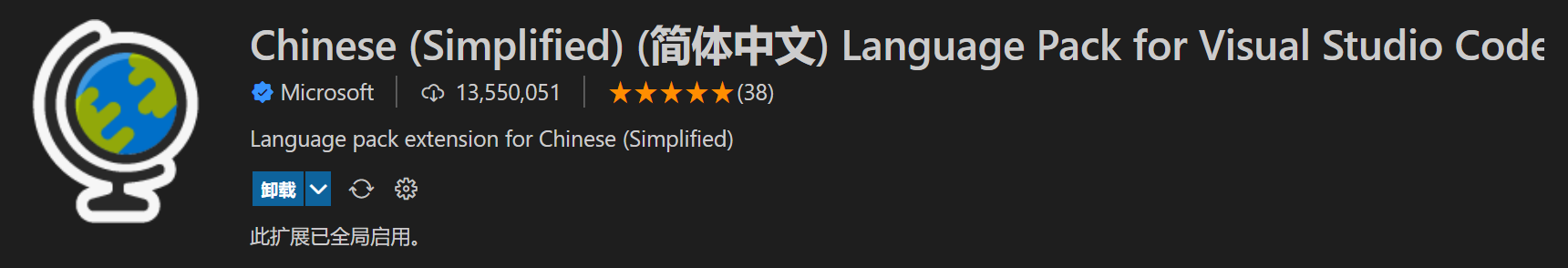 VSCode plugin wandbox practical tutorial - Programmer Sought