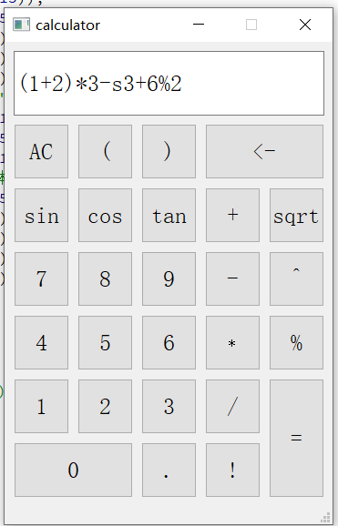 Qt实现简易计算器 Qt计算器 Csdn博客