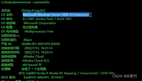 权限提升-Web权限-MSF自动化_msf登录后台-CSDN博客