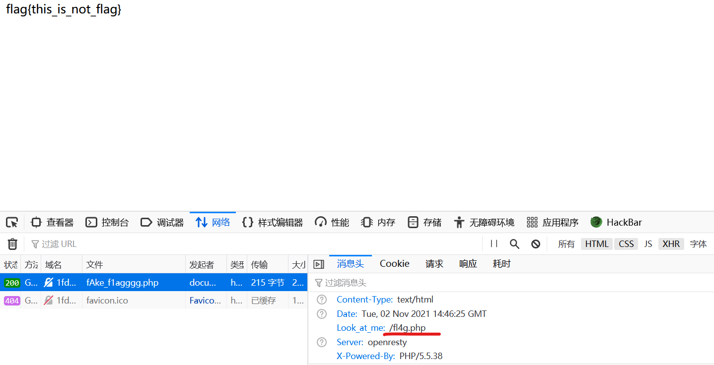 [WUSTCTF2020]朴实无华wp_弱类型、intval函数使用不当_intval($num) 2021-CSDN博客