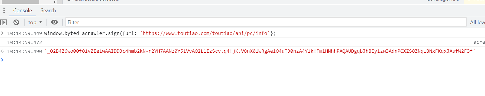 2021-10-25头条_signature_头条 signature-CSDN博客
