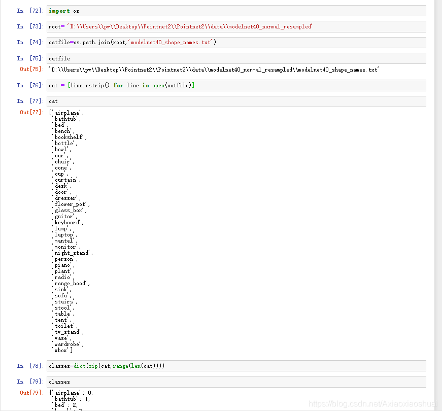 pointnet++代码逐行解析（五）——— modelnetdataloader-CSDN博客