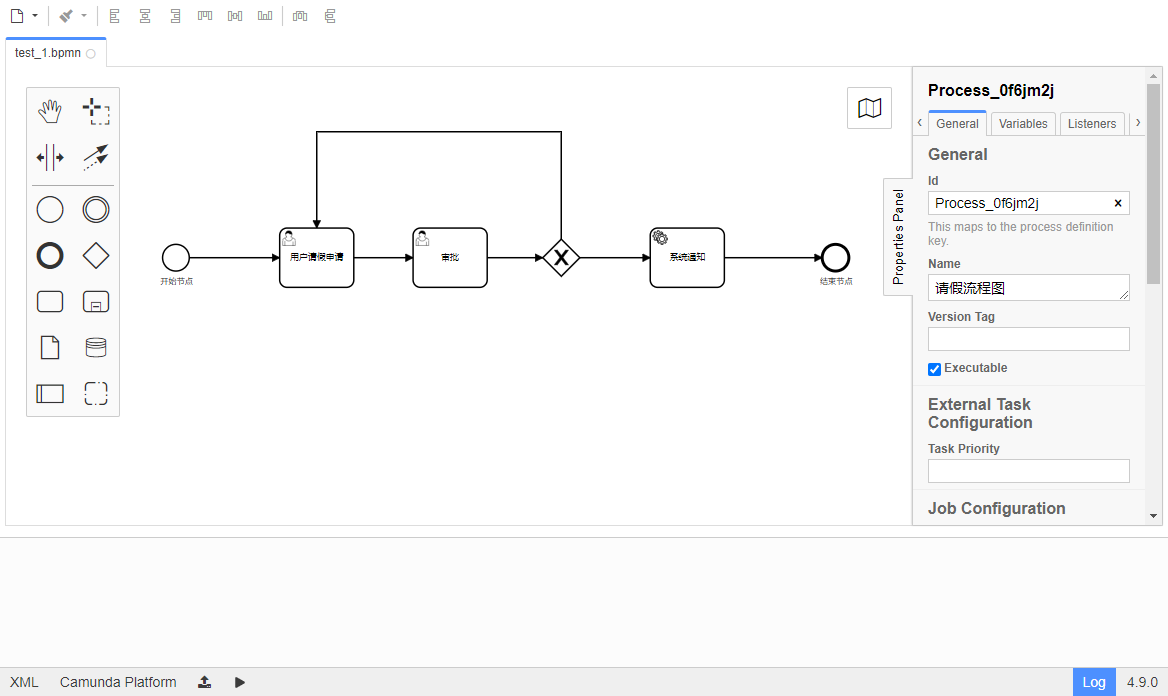 camunda工作流开发实战------04 请假流程实例_camunda工作流开发实战 pdf-CSDN博客