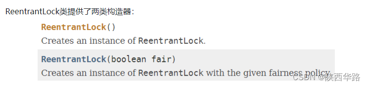 Java并发之reentrantlock基础（一）javareentrantlock主要方法 Csdn博客