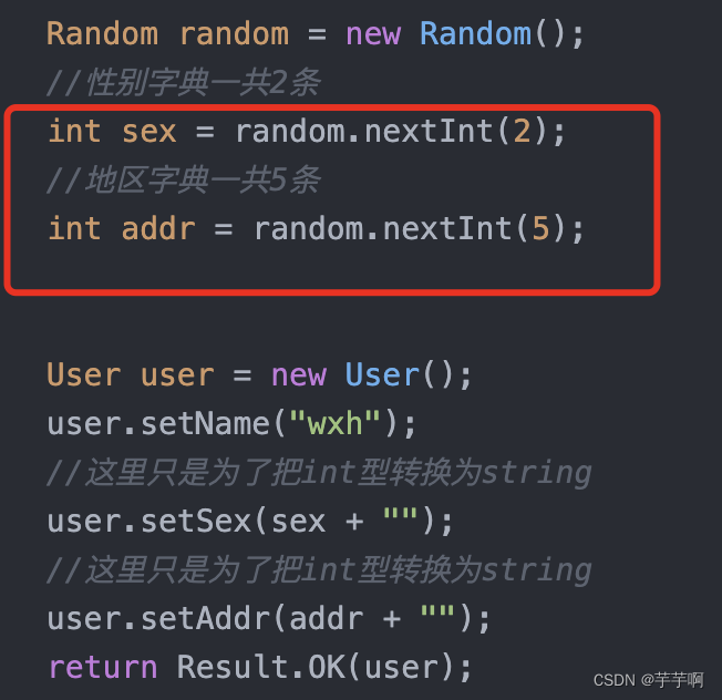 Java字典注解aop Csdn博客