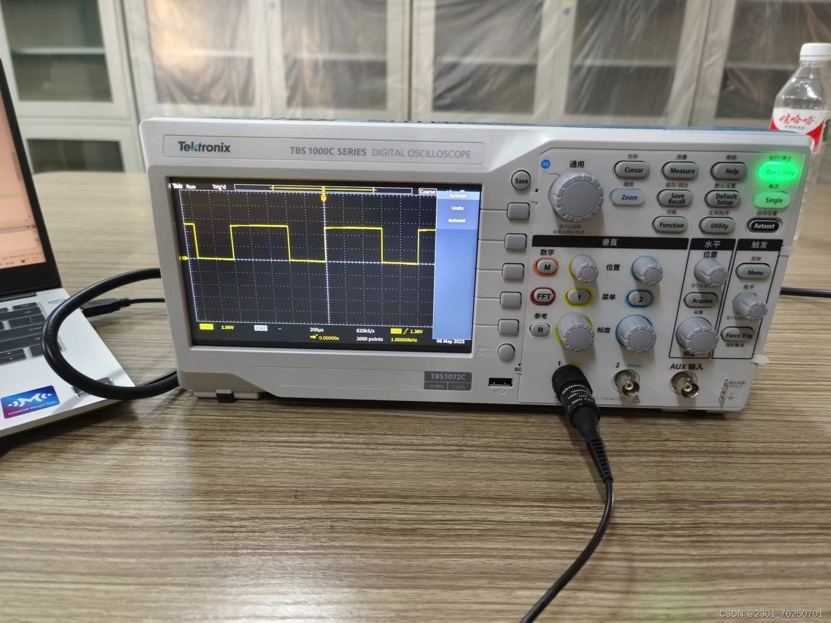 Stm32 Tim3 Pwm实现不同占空比波形stm32 Tim3 Pwm Csdn博客 