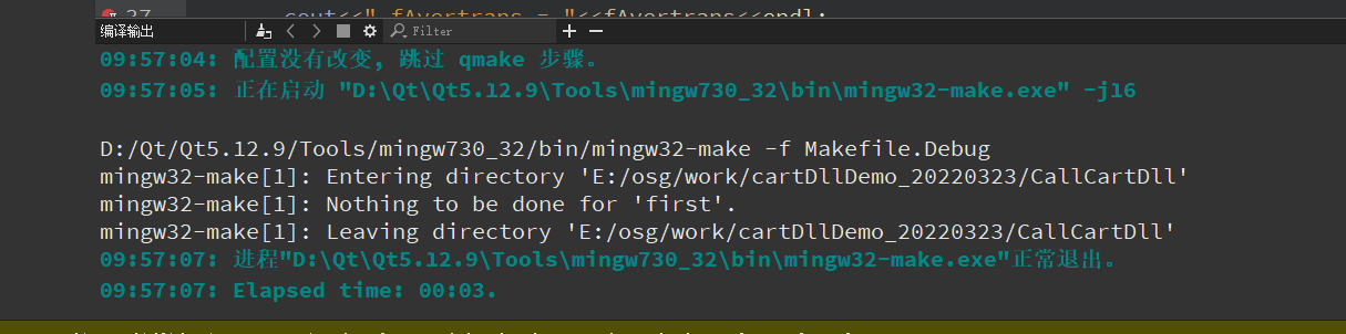 Qt 编译错误：No valid settings file could be found._no valid settings file could be found. all ...